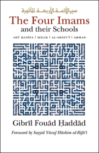 The Four Imams – Kutubía